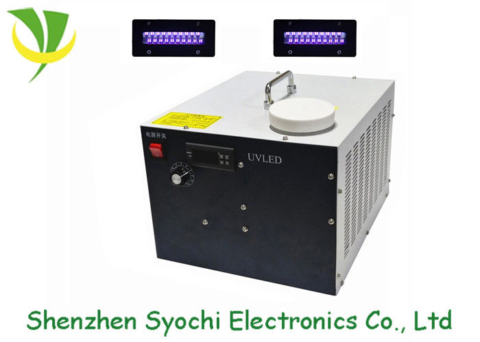 Epileds LED Chips UV LED Curing Lamp With Chiller For UV Printing Machine